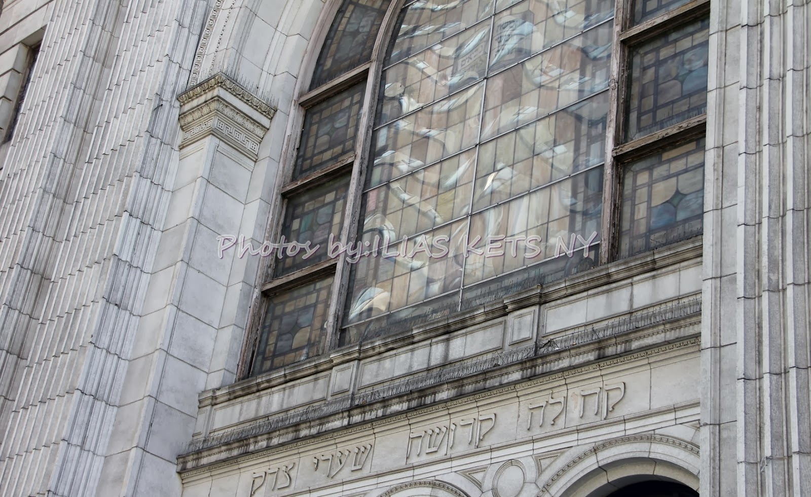 ΡΕ ΘΥΜΑΣΤΕ ΤΟΥΣ ΜΑΙΑΝΔΡΟΥΣ ΣΤΟ ΚΤΙΡΙΟ ΤΟΥ ΜΑΝΧΑΤΑΝ ΠΟΥ ΠΑΙΖΑΜΕ ΤΗΝ ...