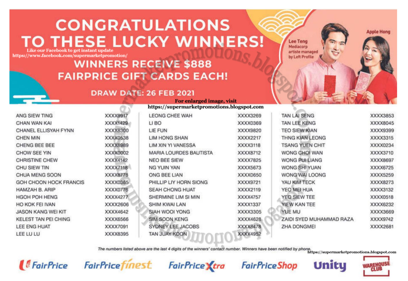 NTUC FairPrice CNY Lucky Draw Winners Result 05 March 2021 ntuc-fairprice-cny-lucky-draw-winners-result-05-march-2021