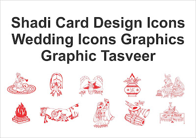 Shadi Card Design Icons | Wedding Icons Graphics | Graphic Tasveer