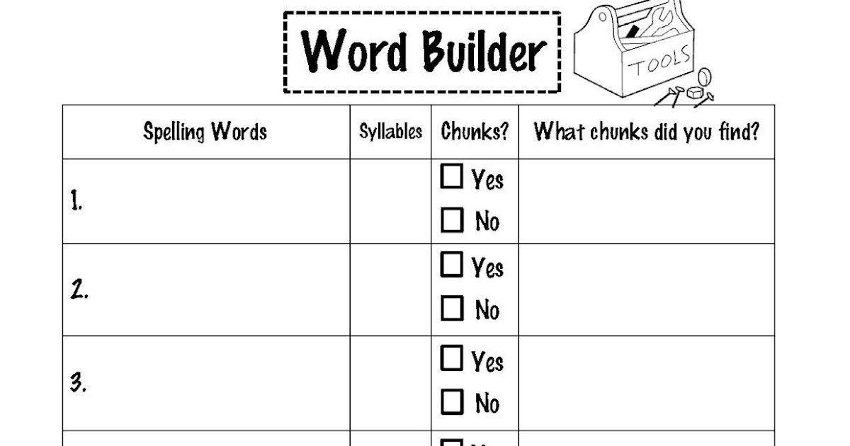 Totally Terrific in Texas: Word Builder