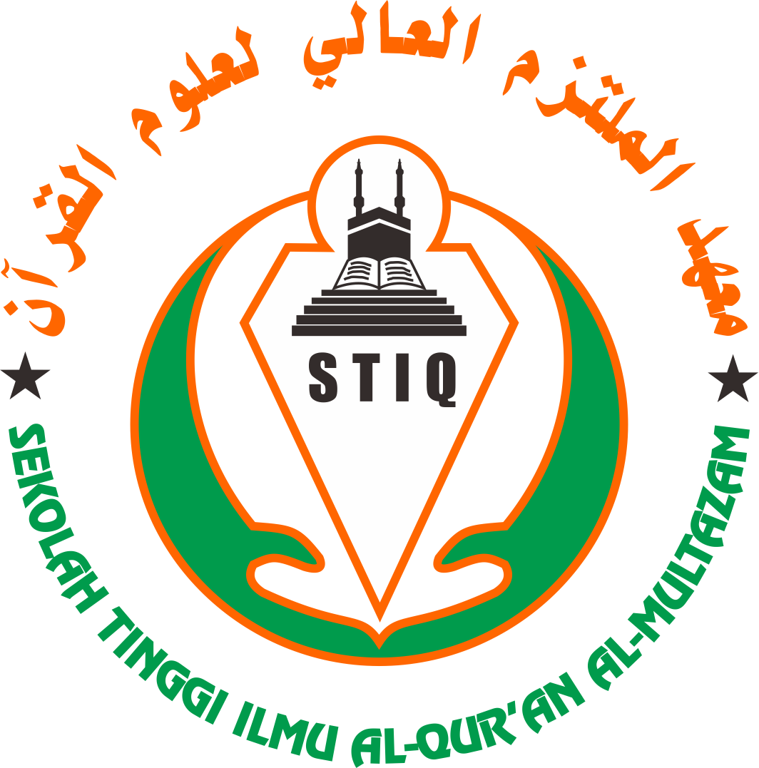 STIQ Al-Multazam