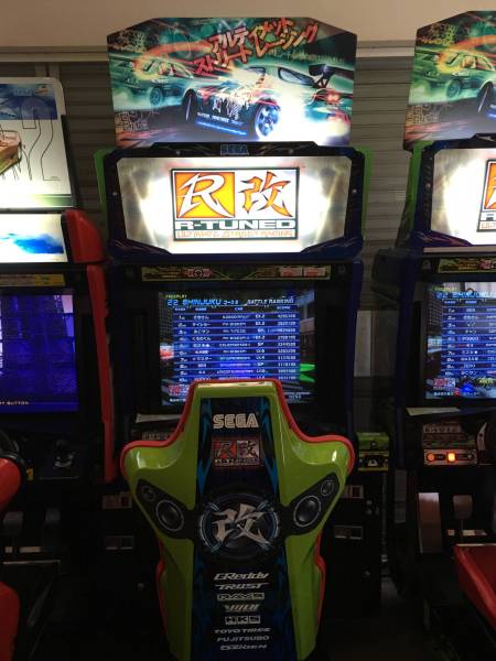Toutes les informations sur le système Arcade SEGA Lindbergh: cab' Sega ...