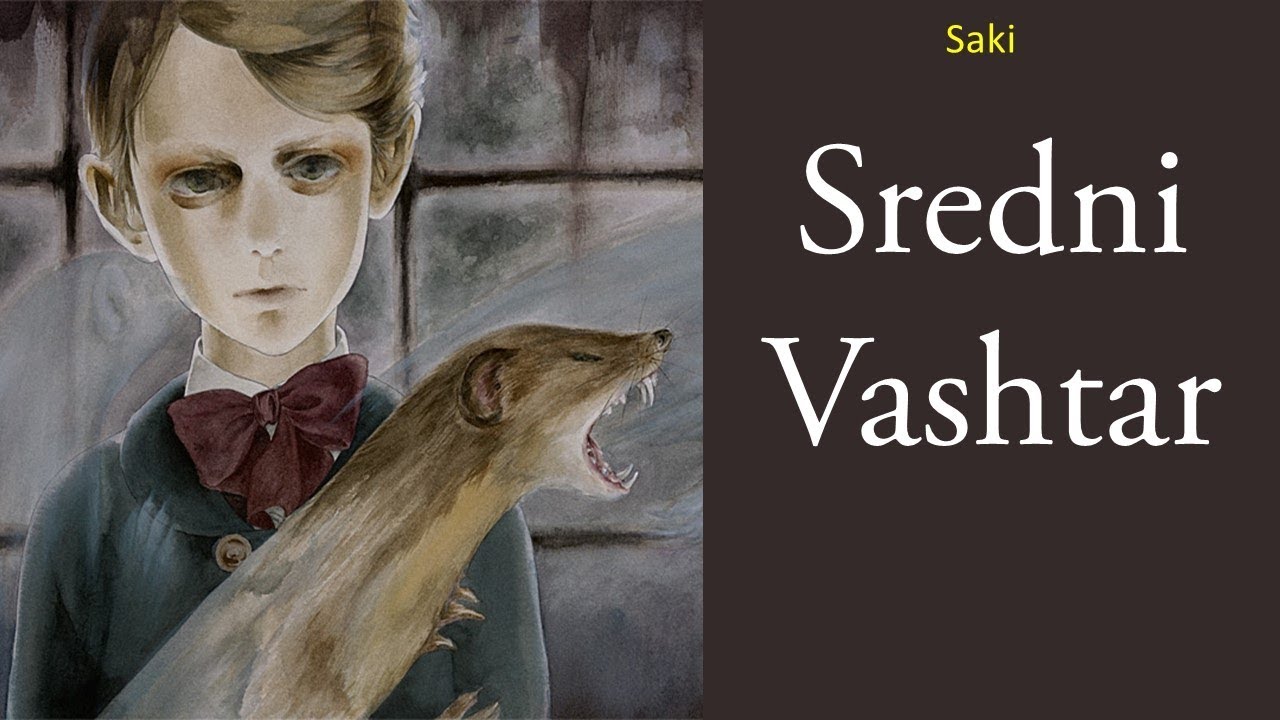 Resumen de Sredni Vashtar