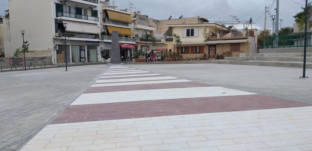 Δραπετσίνι ...: Η «νέα» Πλατεία Κύπρου στο Κερατσίνι!