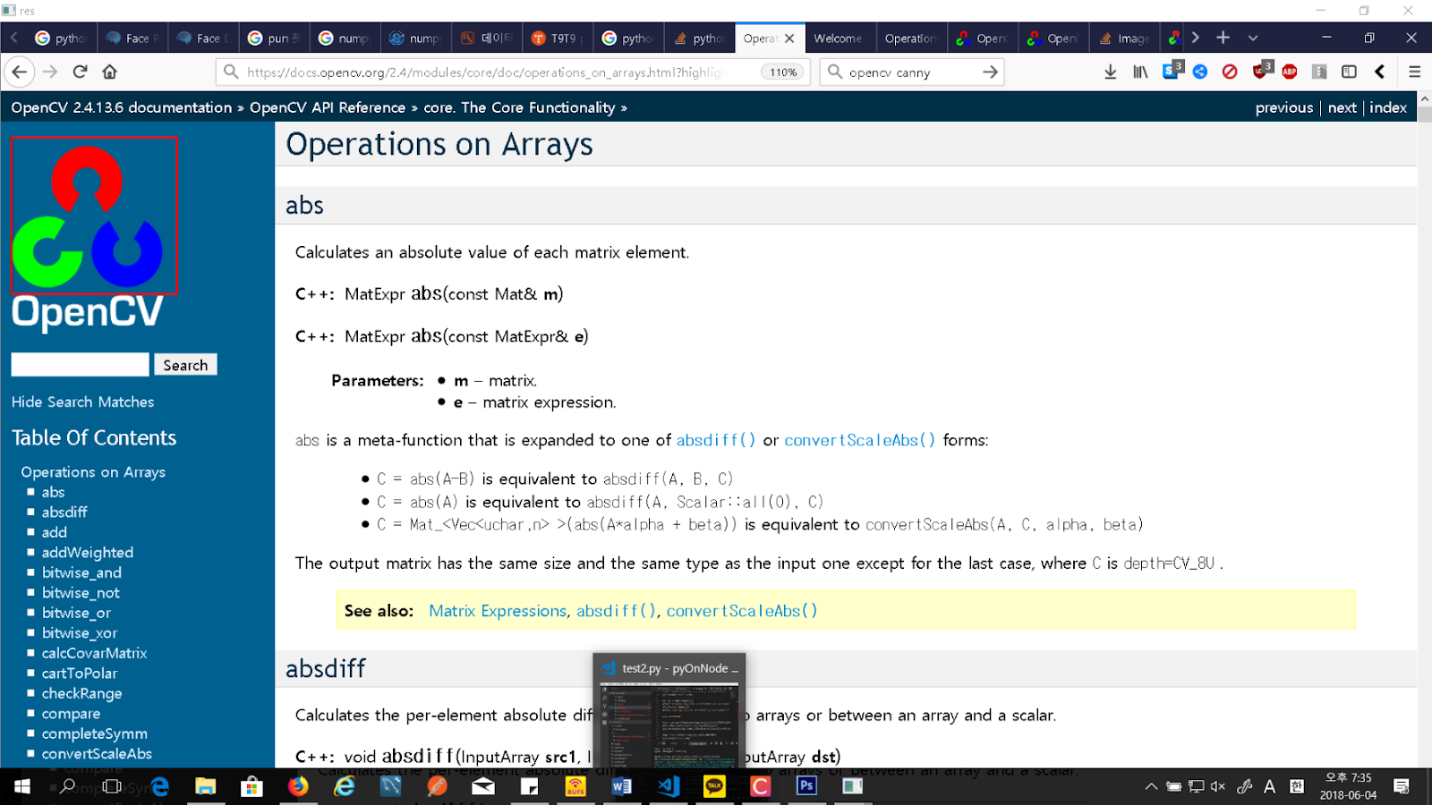roasted brain!: Python Opencv matchingTemplate 사용하기