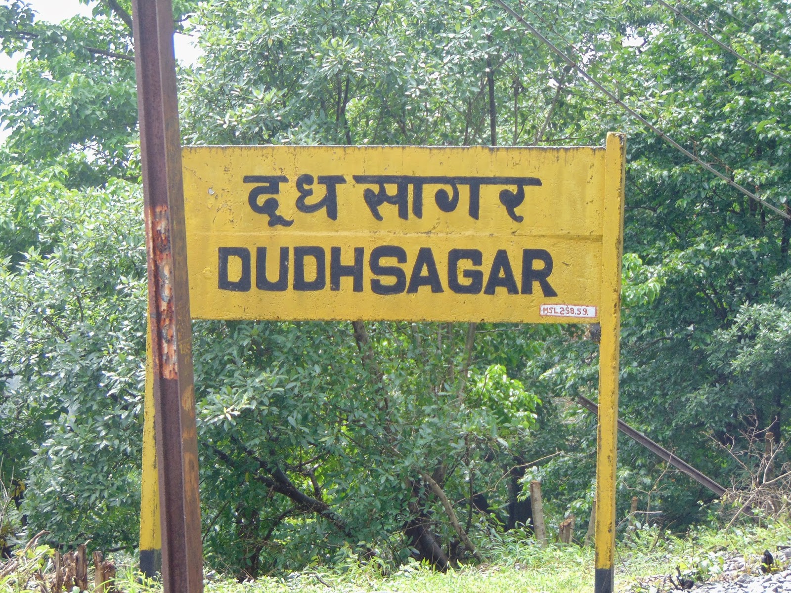 Castle Rock--Dudhsagar- The Real meaning of Incredible India: Dudhsagar ...