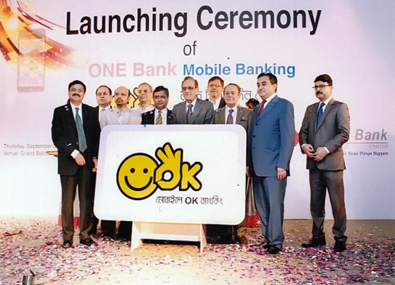 Bangladesh Banking News: ONE Bank launches Mobile Banking