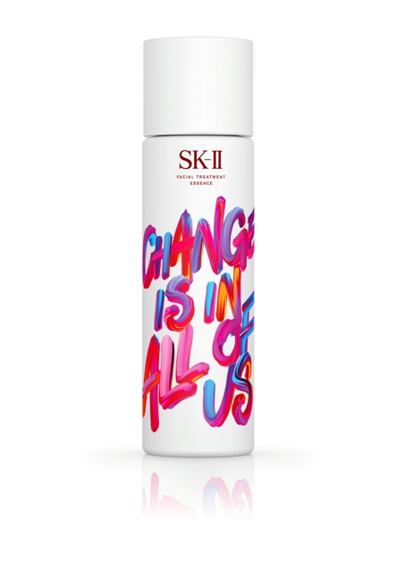 SK-II LAUNCHES THEIR FACIAL TREATMENT ESSENCE - CHANGE DESTINY LIMITED ...