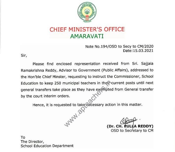 Note 194 OSD TO Sec To CM Continue 250 Municipal Teachers In Current