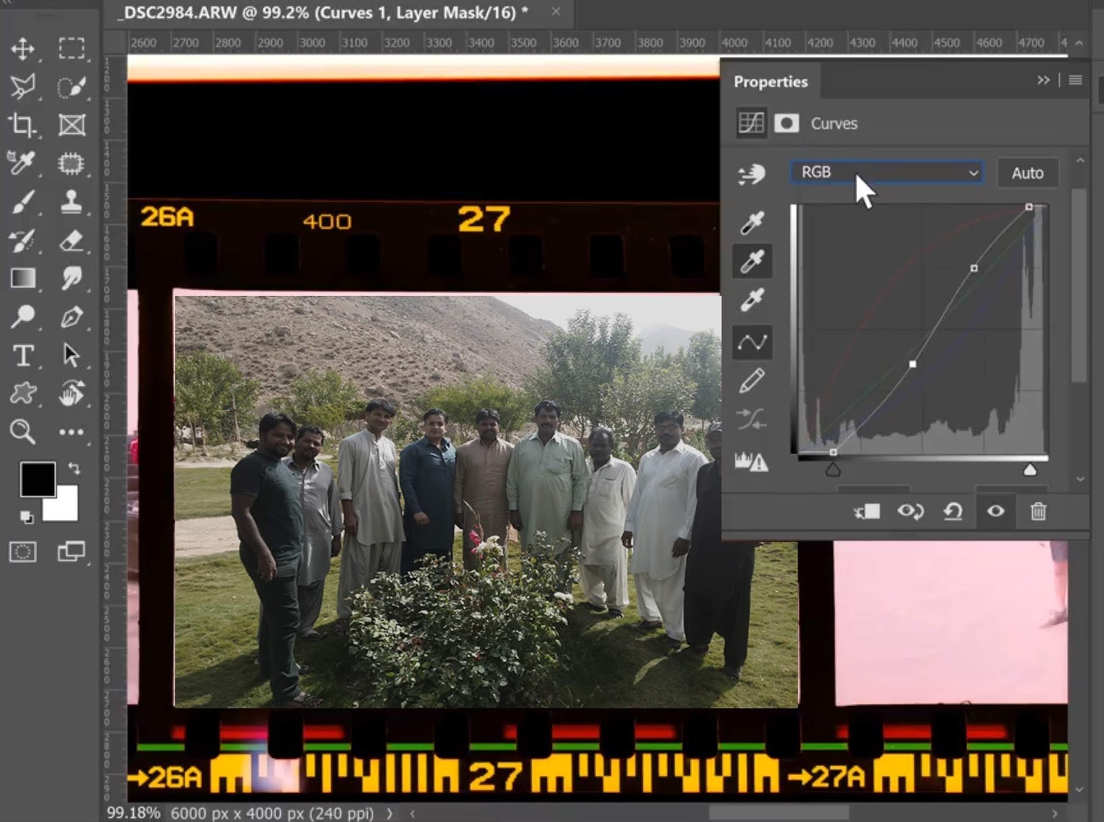Easily Develop a Negative Film with [Photoshop] in [3 Simple Steps]