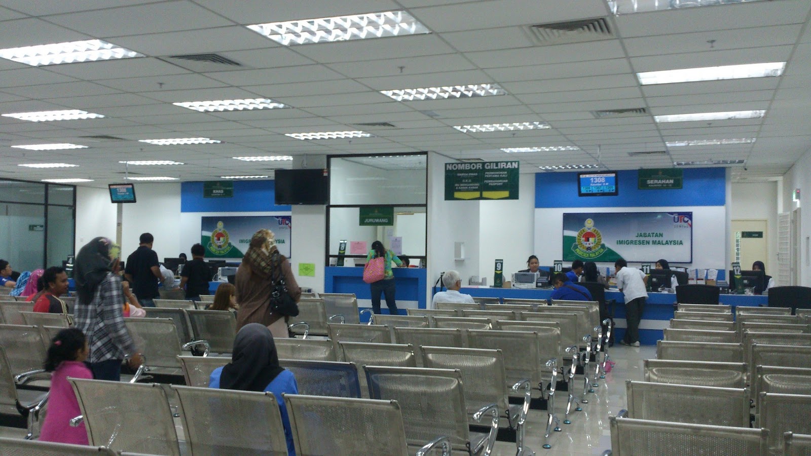 My Life & My Loves ::.: renew passport @Imigresen, UTC Sentul