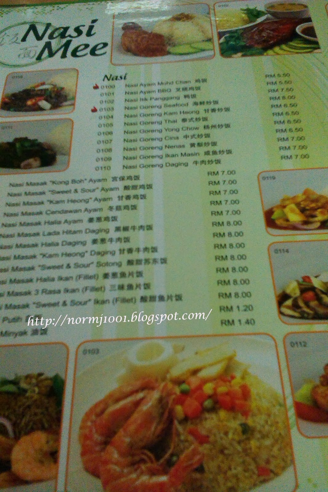 Restoran Mohd Chan Abdullah (Chinese Muslim) di Rawang/Bkt Beruntung ...