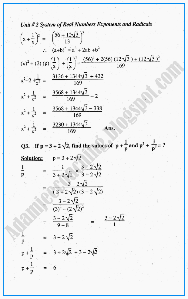 Adamjee Coaching: Exercise 2.8 - System of Real Numbers, Exponents and ...
