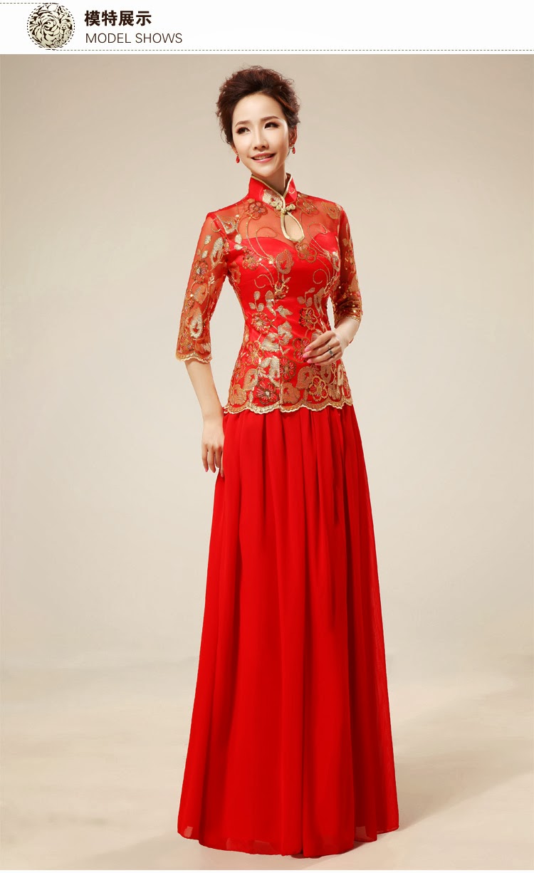 A-line Lace Long Cheongsam :: My Gown Dress