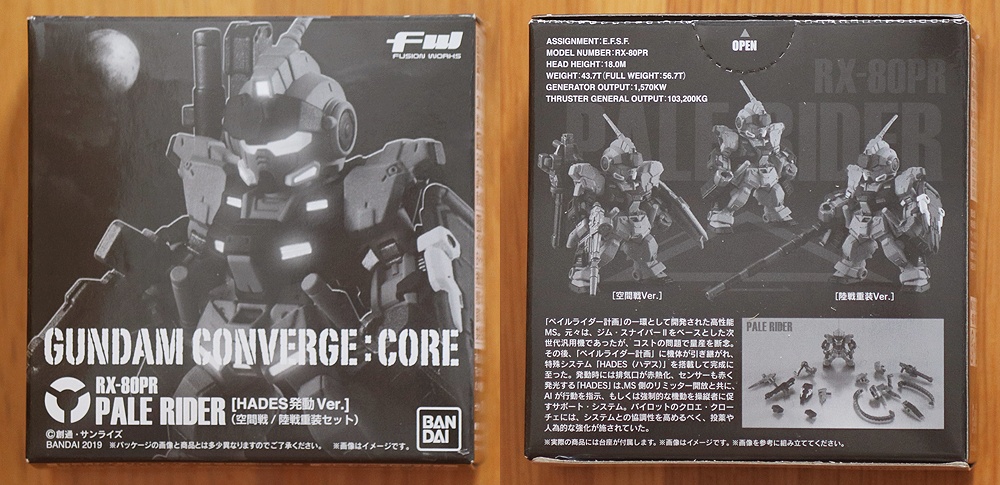 Gundanium Gateway: Gundam Converge CORE : RX-80PR Pale Rider (HADES ...