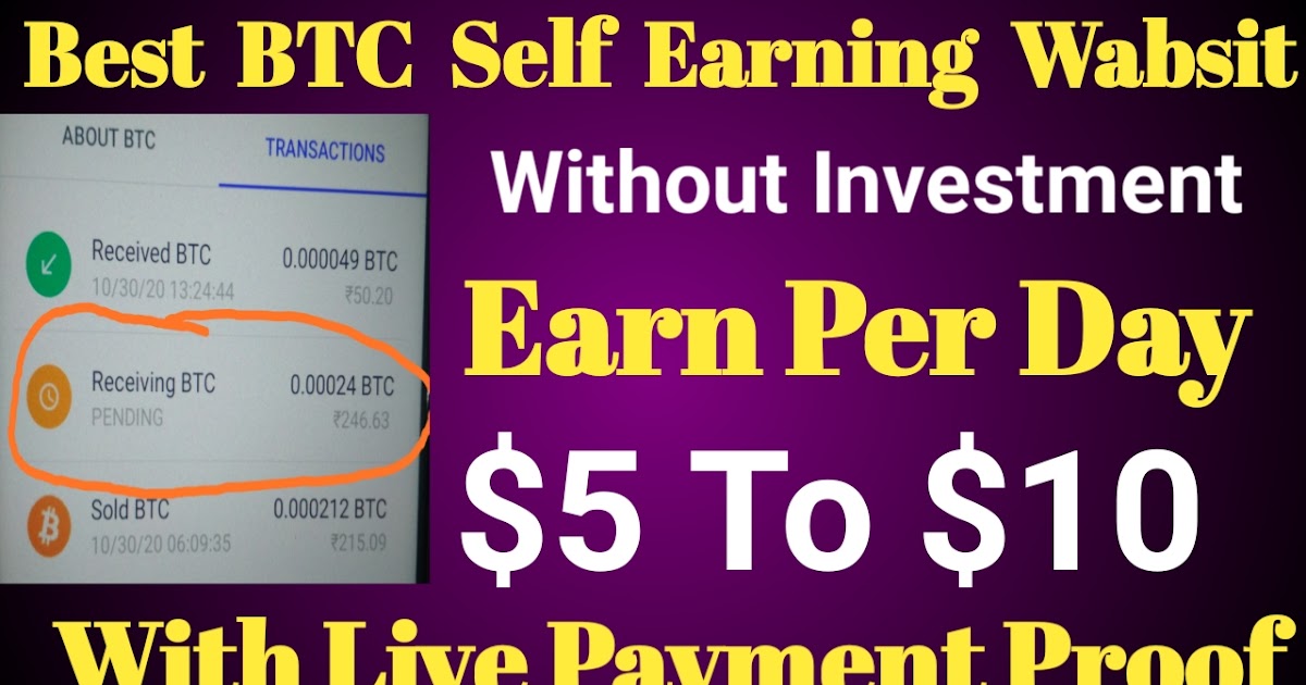 Lifetime best self earning website | without investment | Earn $5 to ...