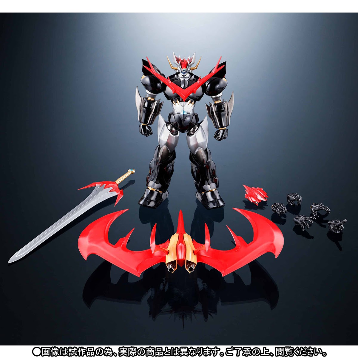 Super Robot News: Super Robot Chogokin Great Mazinkaiser Official ...