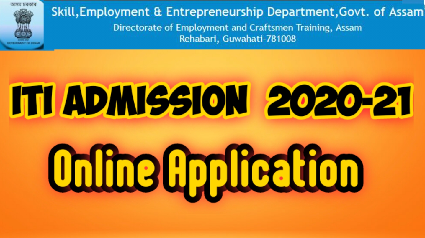 ITI Admission 2020 21 Online Application Is Going On Job In Assam iti-admission-2020-21-online-application-is-going-on-job-in-assam