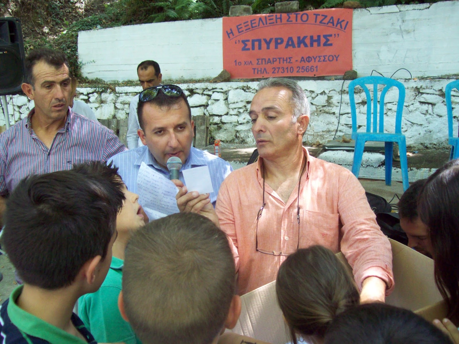 Α.Ο.Λ- 32 ΧΡΟΝΙΑ ΙΣΤΟΡΙΑΣ...ΚΑΙ ΣΥΝΕΧΙΖΟΥΜΕ !: ΦΟΤΟ ΑΠΟ ΠΑΝΗΓΥΡΙ ΠΑΝΑΓΙΑΣ