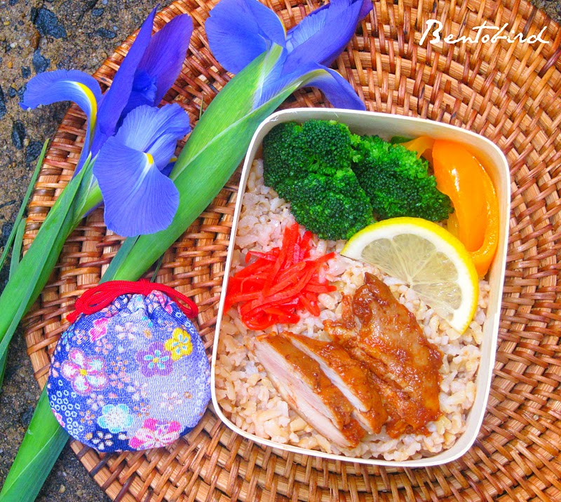 Bentobird: chicken and ginger pickle bento