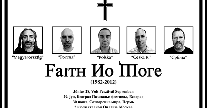 FNM4EVER: Faith No More - European Tour 2012 (De Principio a Fin)