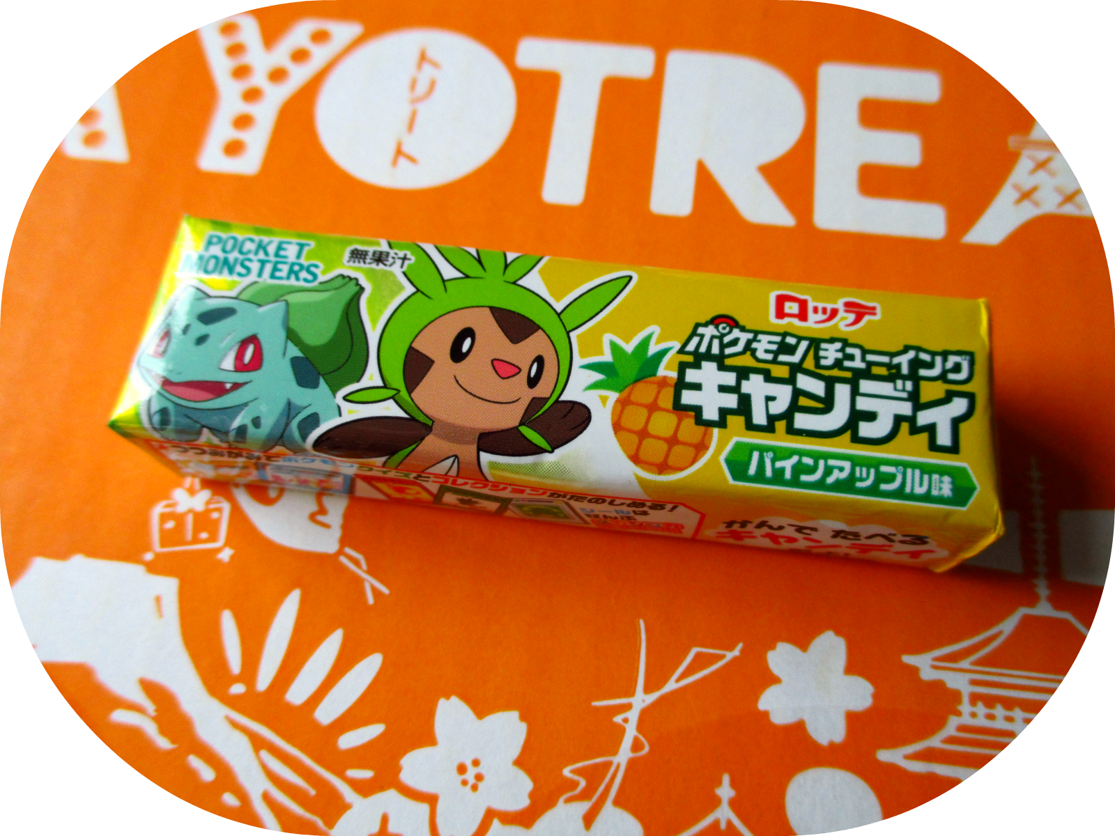 Opinión Fugaz: ¡Unboxing Tokyo Treat de Enero!