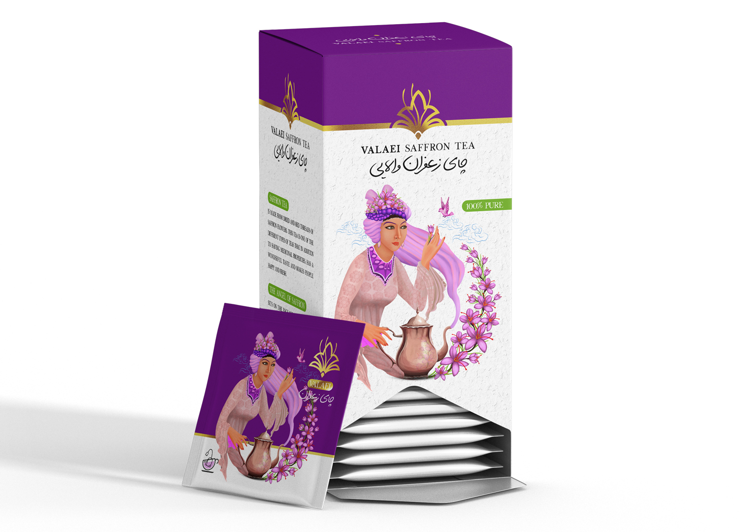 Valaei Saffron Tea – Packaging Of The World