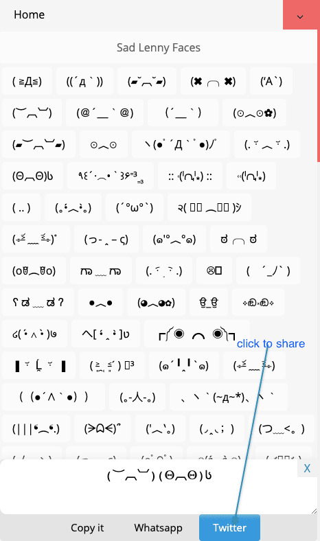 Sad Lenny Faces - Copy Online┏༼ ╭╮ ༽┓Sad Text Faces