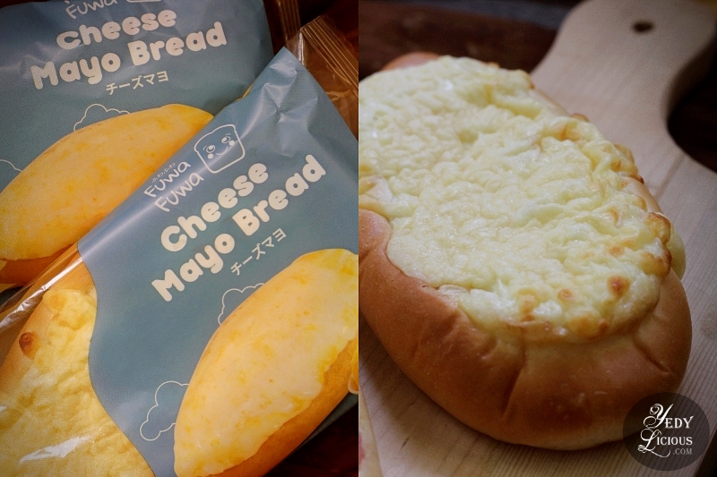 Fuwa Fuwa Bread: Your Delicious Fluffy Snacks On-The-Go | YedyLicious ...