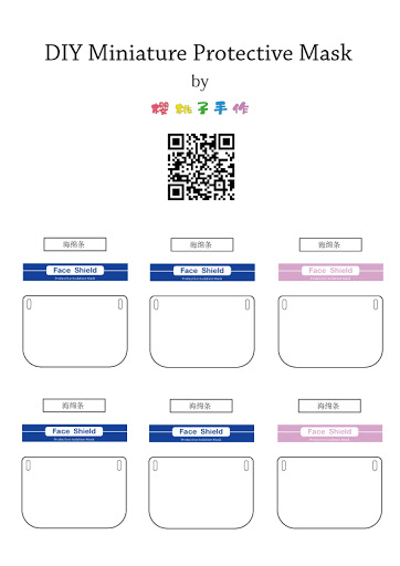 How To Make Miniature Protective Mask For Dolls~DIY Face Shield