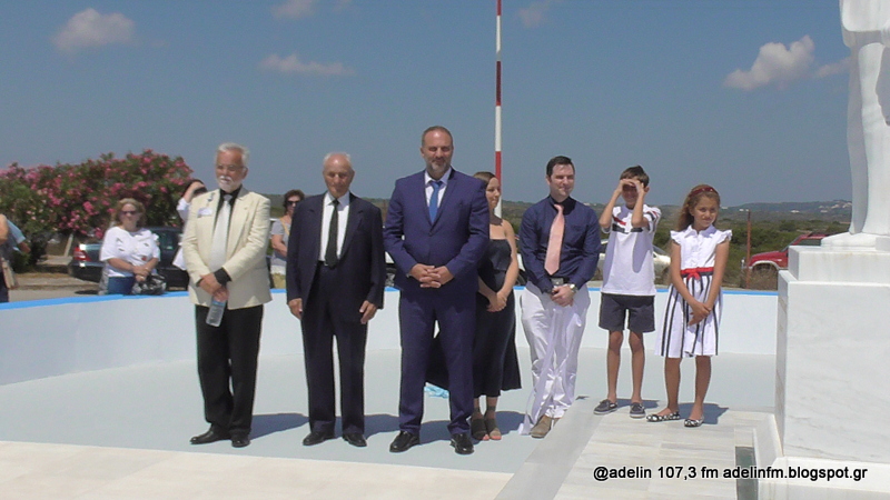 ΟΚΤΩ ΙΟΥΛΙΟΥ 2018:ΜΙΑ ΙΣΤΟΡΙΚΗ ΗΜΕΡΑ ΓΙΑ ΤΑ ΚΥΘΗΡΑ - ADELIN