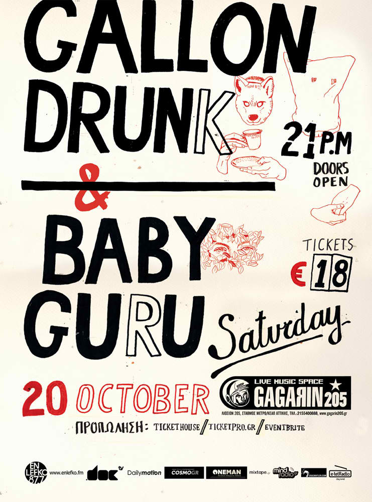 Οι Gallon Drunk μαζί με τους Baby Guru στις 20 Οκτωβρίου στο Gagarin ...