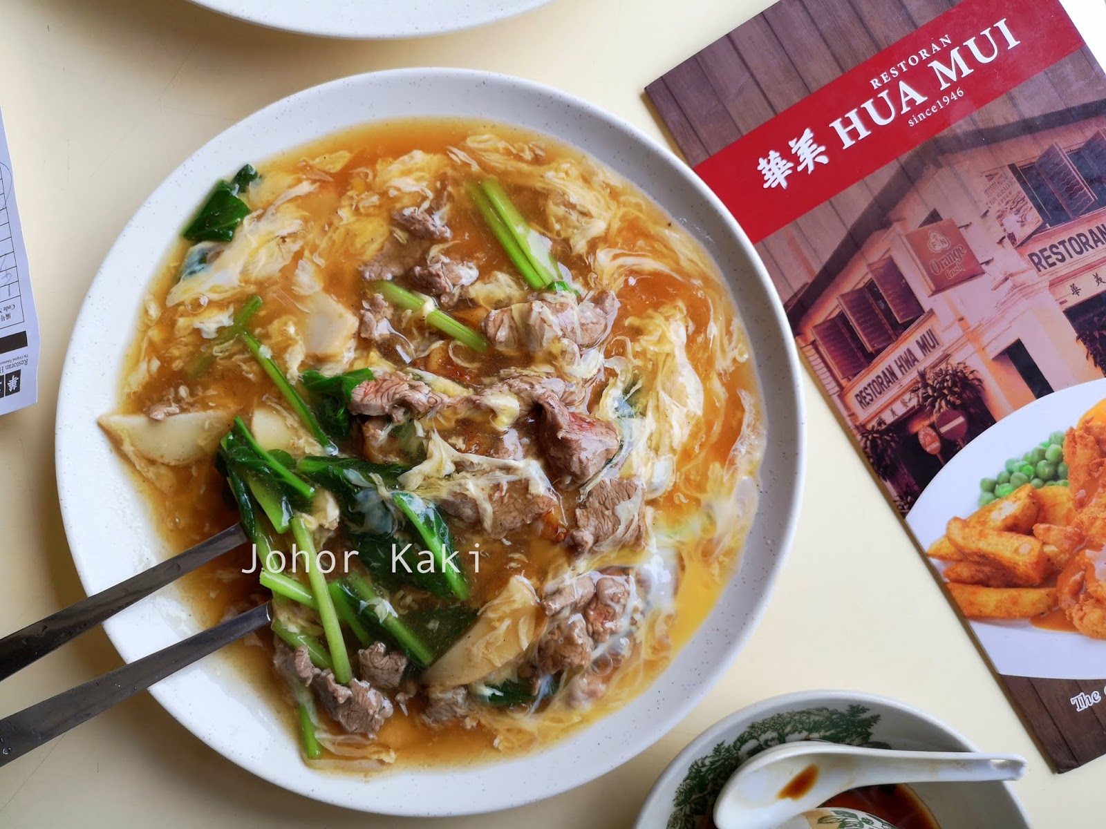 Restoran Hua Mui. Intangible Cultural Heritage Muhibah Kopitiam in ...