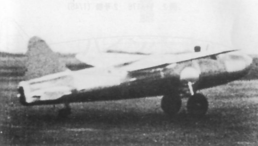Heinkel He 178.