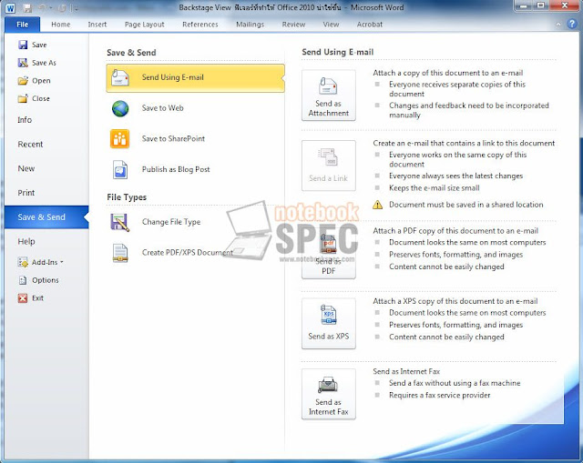 Backstage View feature to Microsoft Office? Is used up. - Ormnarch iT