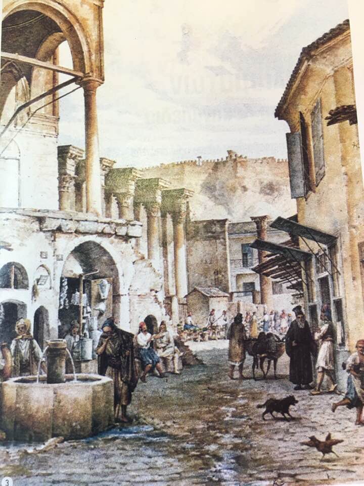 Η ΑΘΗΝΑ ΤΟΥ 19ου ΚΑΙ 20ου ΑΙΩΝΑ .~.~ 'ATHENS PHOTO GALLERY' ~.~. ..~'Σε ...