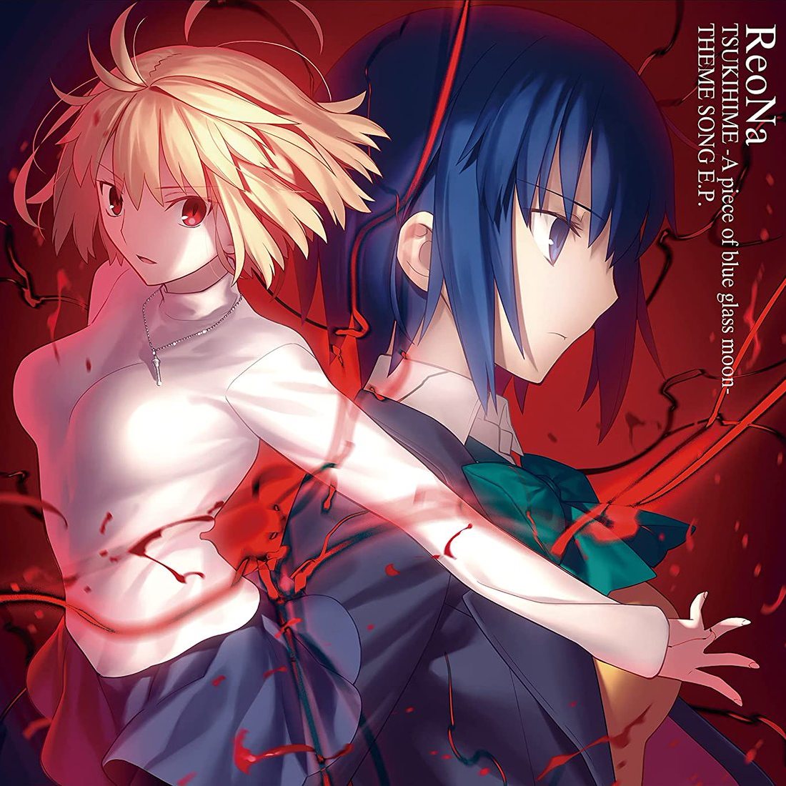 ReoNa - Seimeisen Lyrics | English and Indonesian Translations | Nakari Amane