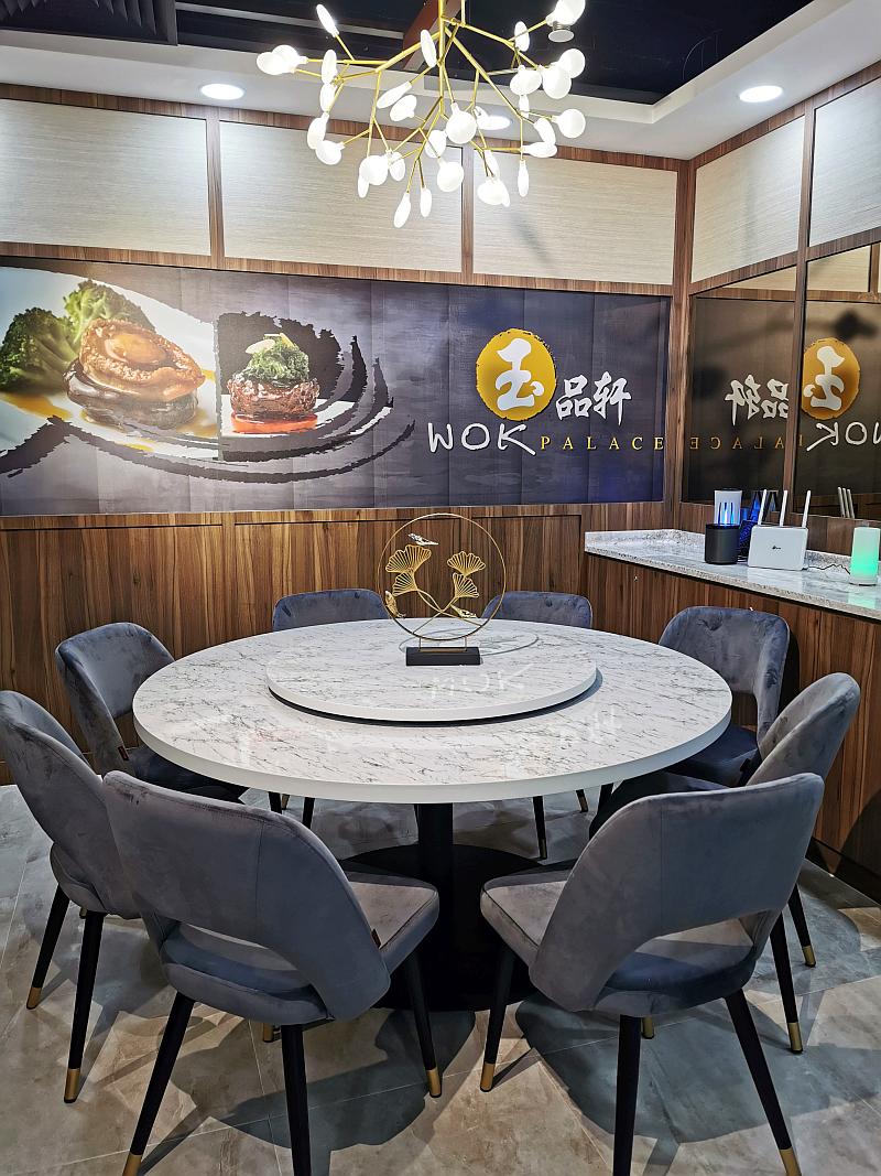 Purple Taste: [Tasting] Wok Palace @ Fusionopolis