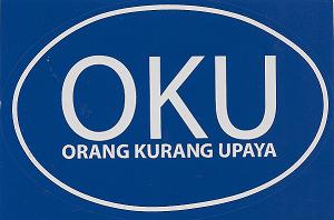 OKU Bumper Sticker: Order NOW OKU Bumper Sticker Design