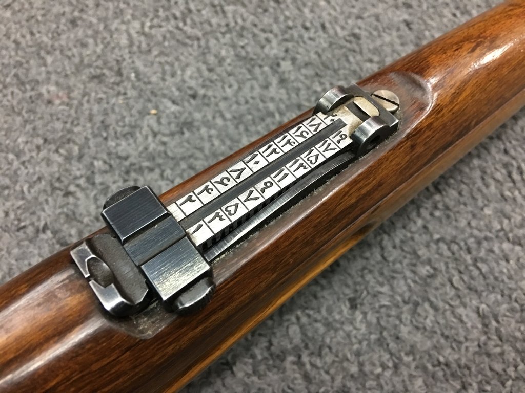 Mauser Persa Armería Miranda