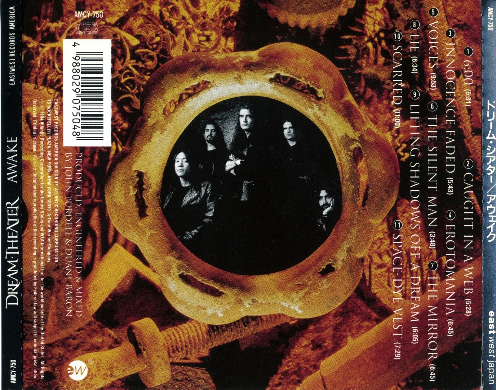 Classic Rock Covers Database: Dream Theater - Awake (1994)