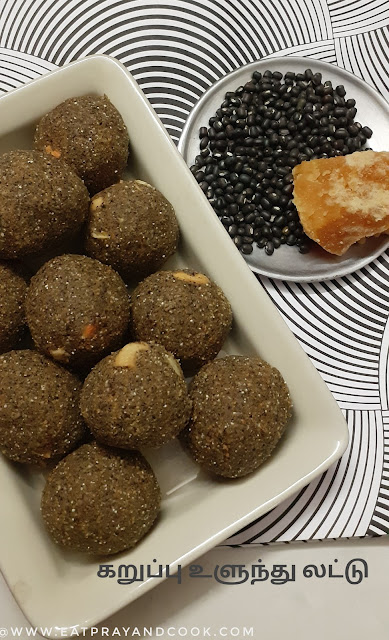 Eat Pray and Cook: Black (Whole) Urad Dhal Laddu
