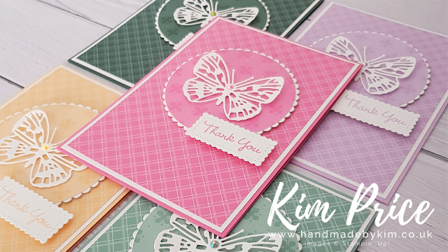 New Stampin' Up! In Colours 2021 - 2023 | Stampin' Up! Demonstrator Kim ...