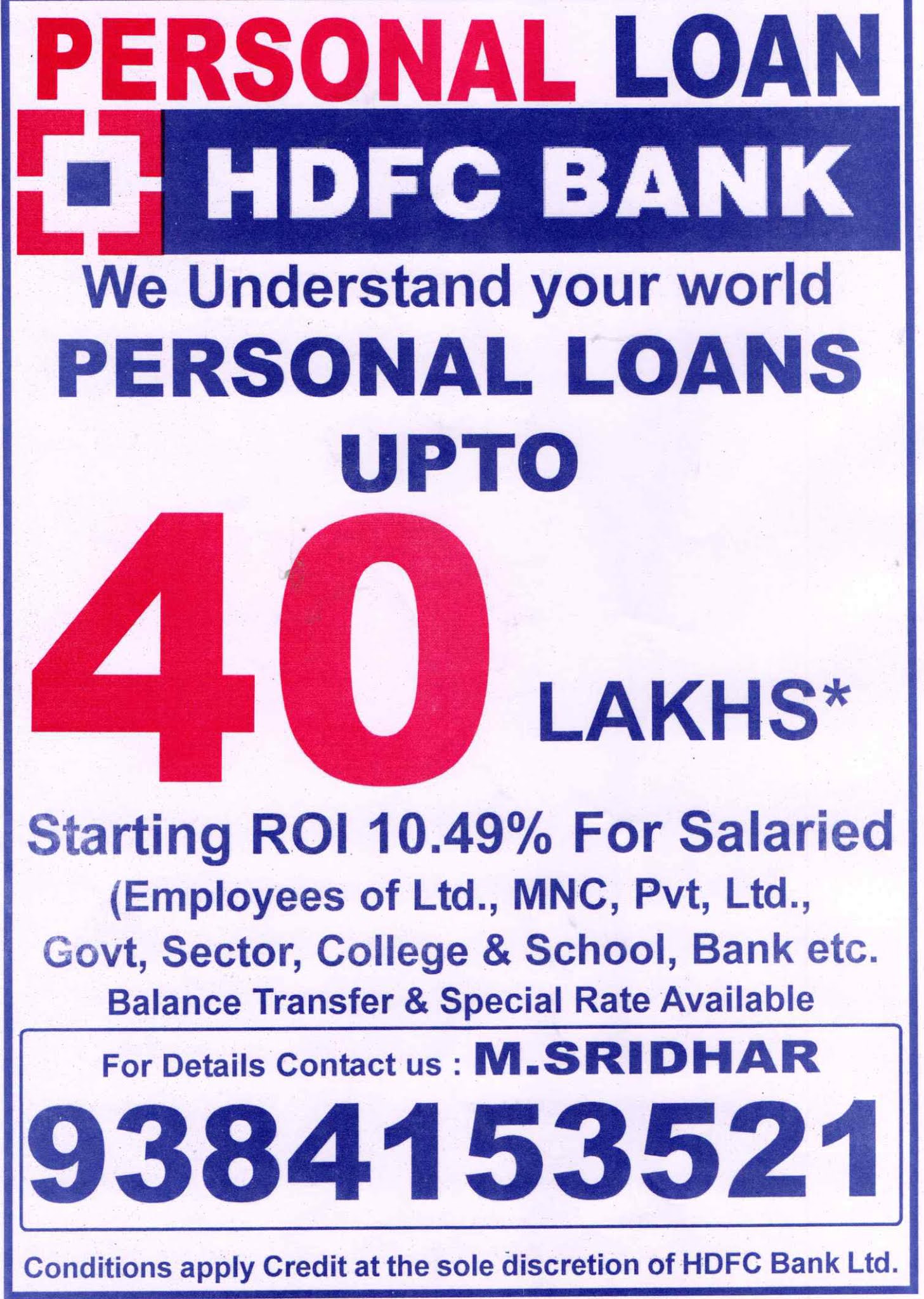 Personal Loan On Credit Card Hdfc Bank Solitaire Credit Card Premium personal-loan-on-credit-card-hdfc-bank-solitaire-credit-card-premium