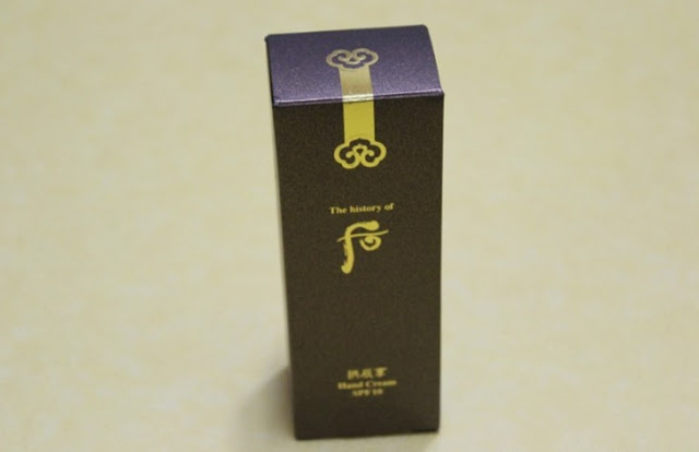 Beauty Holic: Whoo Gongjinhyang - Hand Cream SPF10 85ml Review