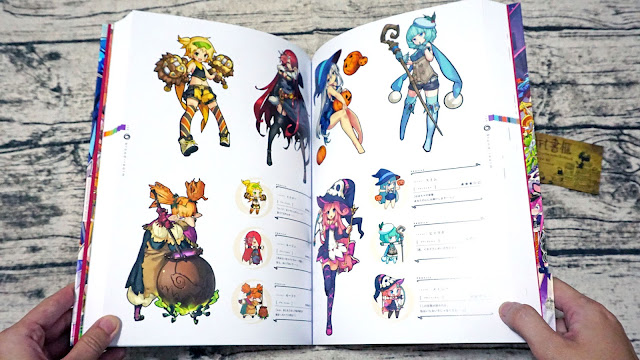 ART書櫃 Book Review: 最終休止符遊戲公式角色資料畫集 LAST PERIOD OFFICIAL CHARACTER ART ...