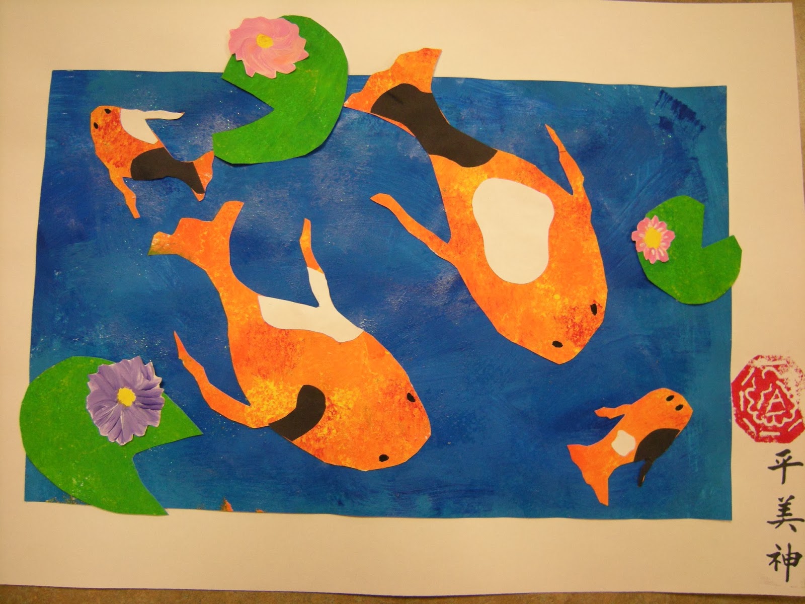 Artolazzi: Koi Fish Collage