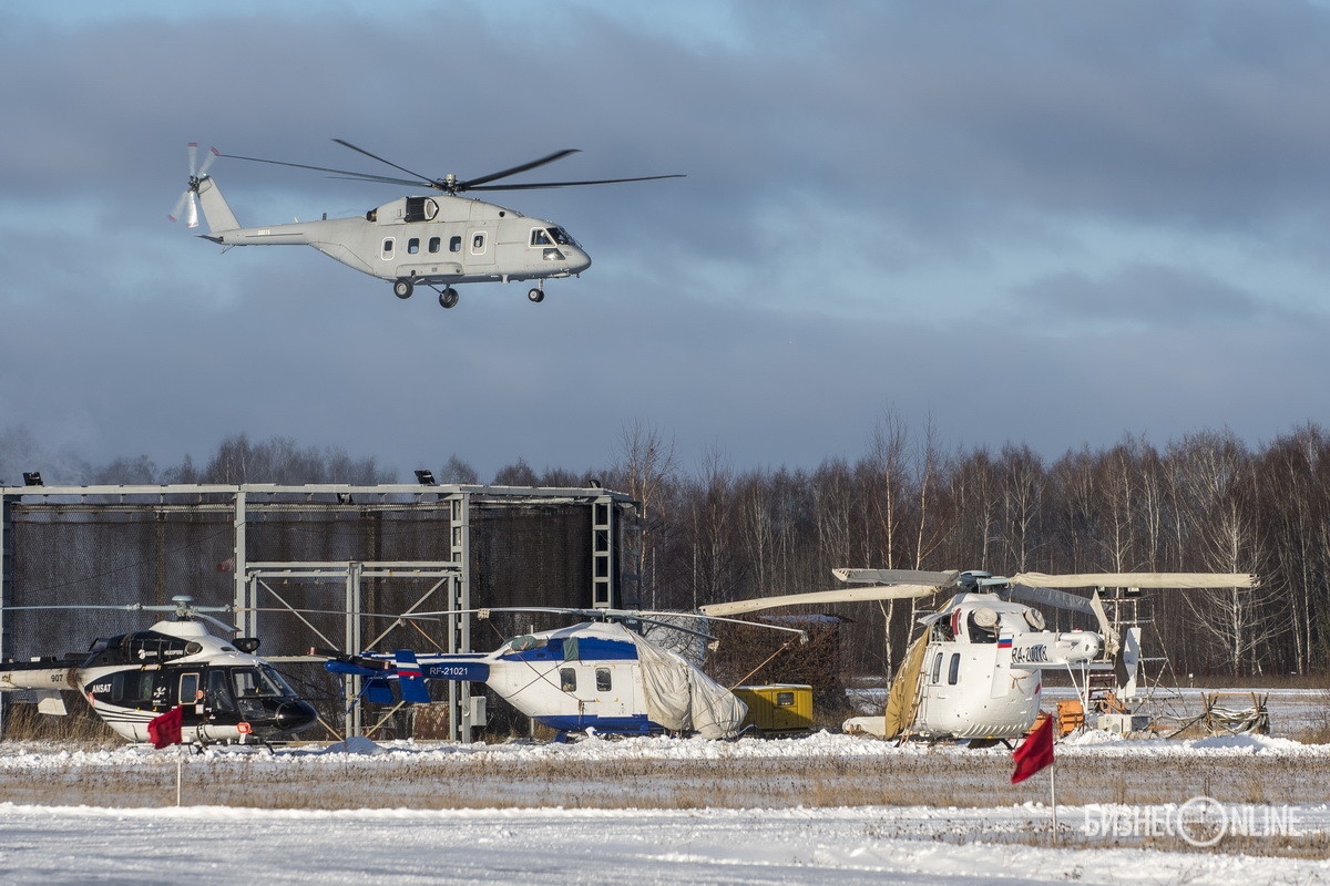 AAG_th บันทึกประจำวัน: เฮลิคอปเตอร์ใช้งานทั่วไปทางทหาร Mi-38T รัสเซียทำ ...