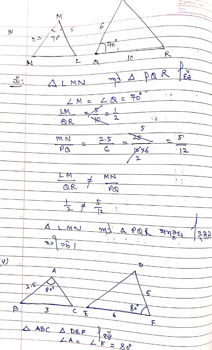 6- Triangles - Class 10