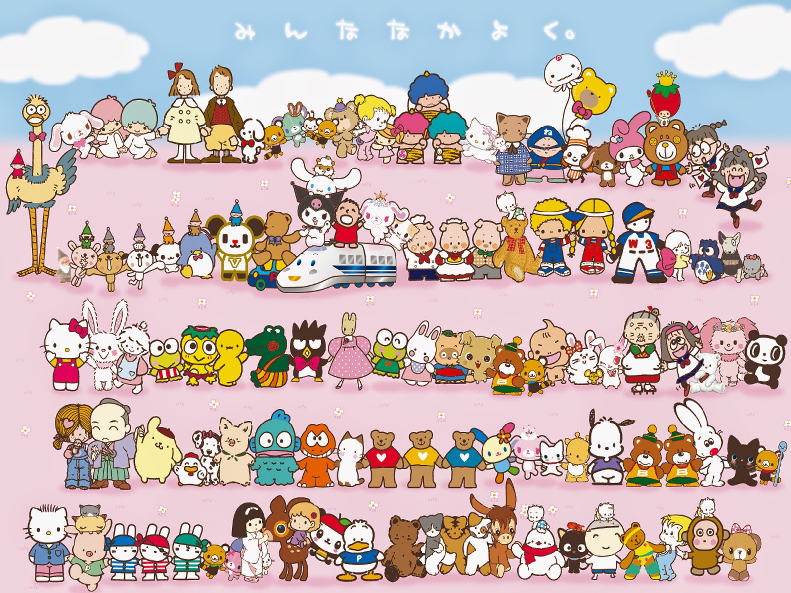 .little cat and blue flowers.: Mashumaro